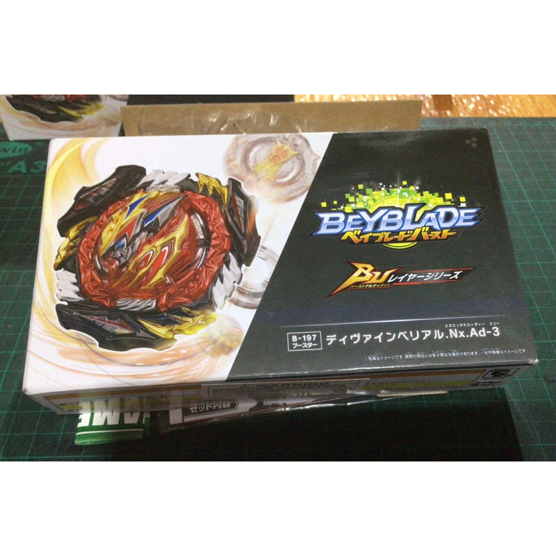 Original Takara Tomy Beyblades Burst B-197 Divine Belial Nx.Ad-3 | Shopee Philippines