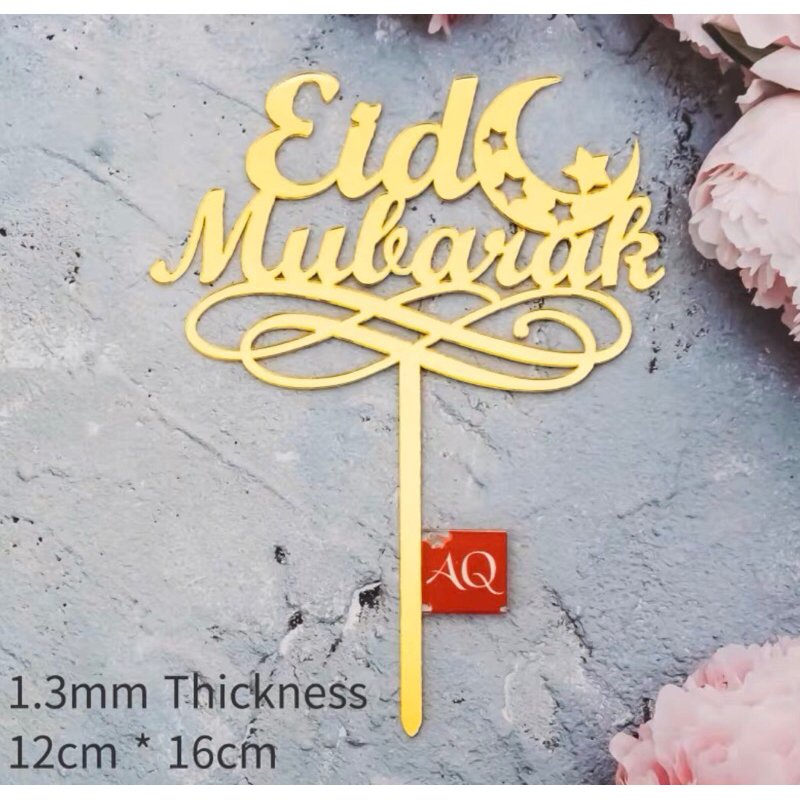Eid Mubarak moon gold acrylic cake topper | Shopee Philippines