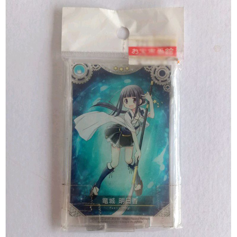 Puella Magi Madoka Magica - Asuka Acrylic & Rubber Keychain, Wafer Card ...