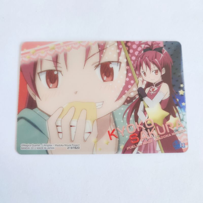 Puella Magi Madoka Magica - Asuka Acrylic & Rubber Keychain, Wafer Card, Acrylic Standee ...
