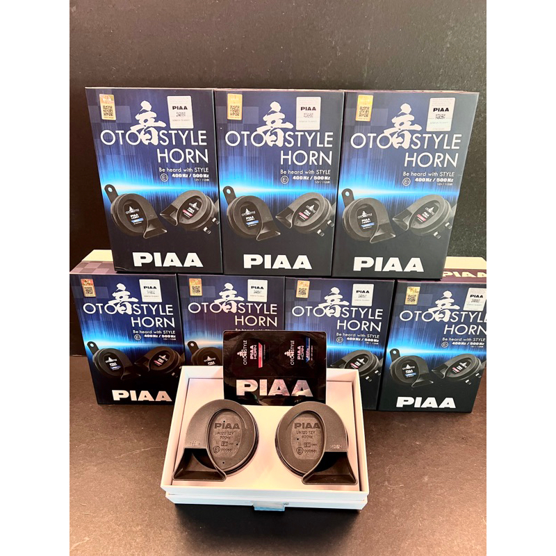 Original PIAA Horn With Barcode and Sticker | Shopee Philippines