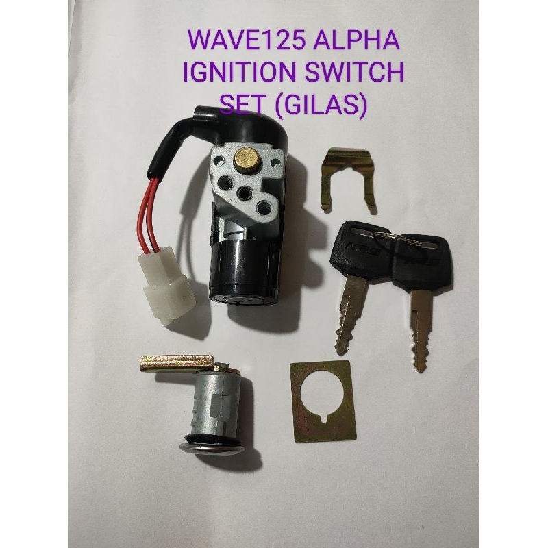 IGNITION SWITCH SET WAVE125 ALPHA(GILAS) | Shopee Philippines