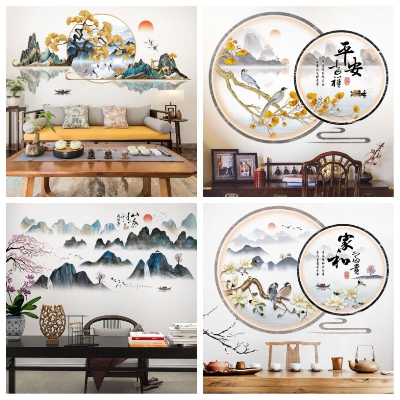 Jt5 Removable Vinyl Decal Art Mural Home Decor Wall Stickers Shopee Philippines