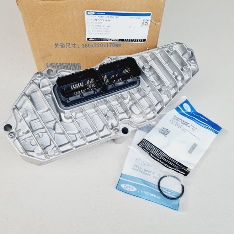 [GENUINE] TCM Transmission Control Module for Ford EcoSport & Fiesta ...