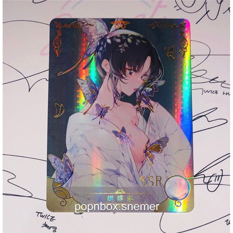 DEMON SLAYER Shinobu Kocho Goddess Story Waifu Trading Card - Rarity ...