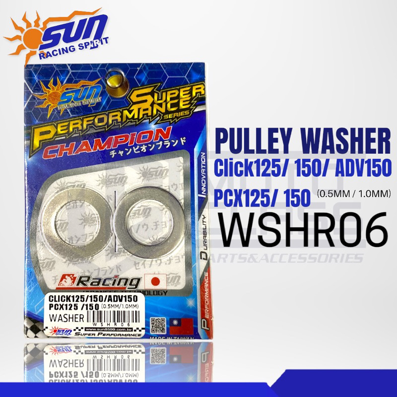 SUN WASHER FOR PULLEY | Shopee Philippines