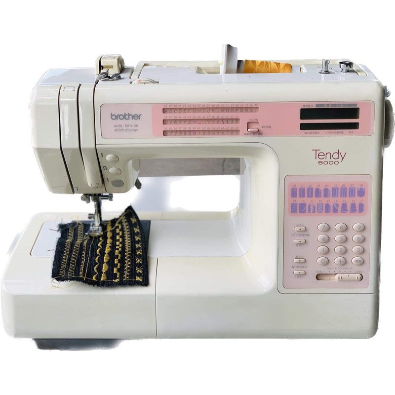BROTHER compal heavy duty sewing machine | Shopee Philippines