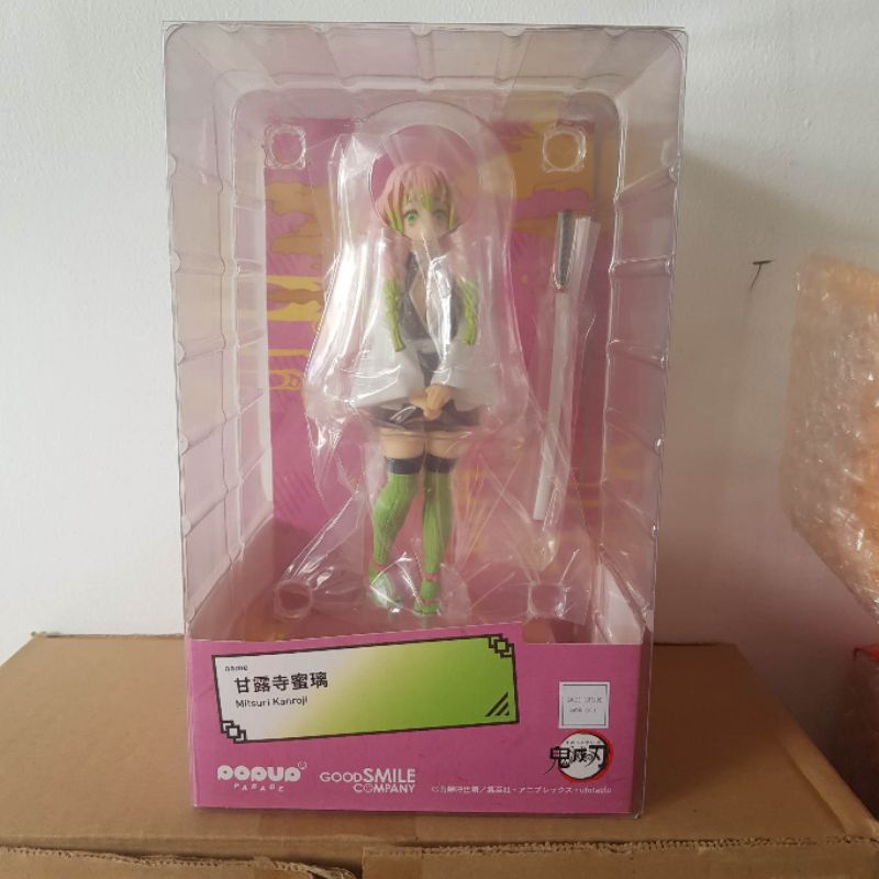 Mitsuri popup parade | Shopee Philippines