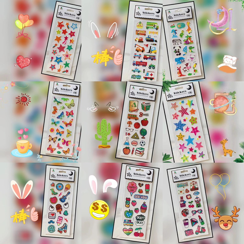 WISDOM ZG STICKER RONDOM 1pcs 10.5X28cm SCHOOL SUPPLIES/Giveaways ...