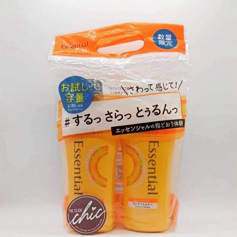 Essential Shampoo & Conditioner Set (385ml each) | Shopee Philippines