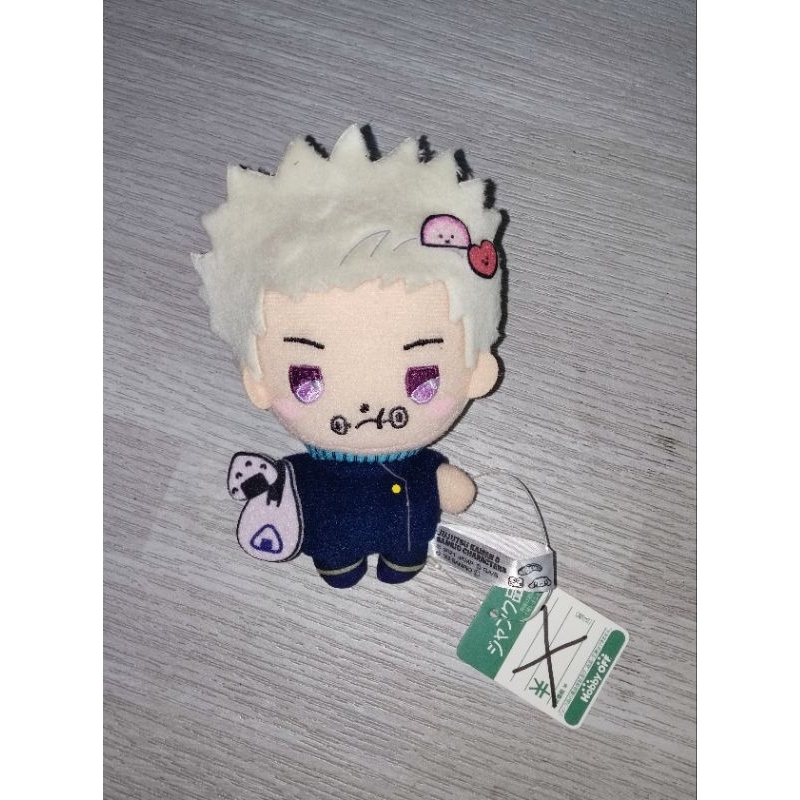 Jujutsu Kaisen x Sanrio Characters Inumaki Toge Kirimi-chan Plush Doll ...