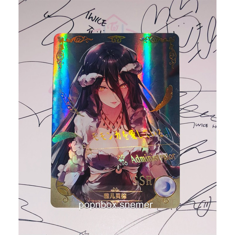 OVERLORD Albedo Goddess Story Waifu Trading Card - Rarity SSR NS-2M03 ...