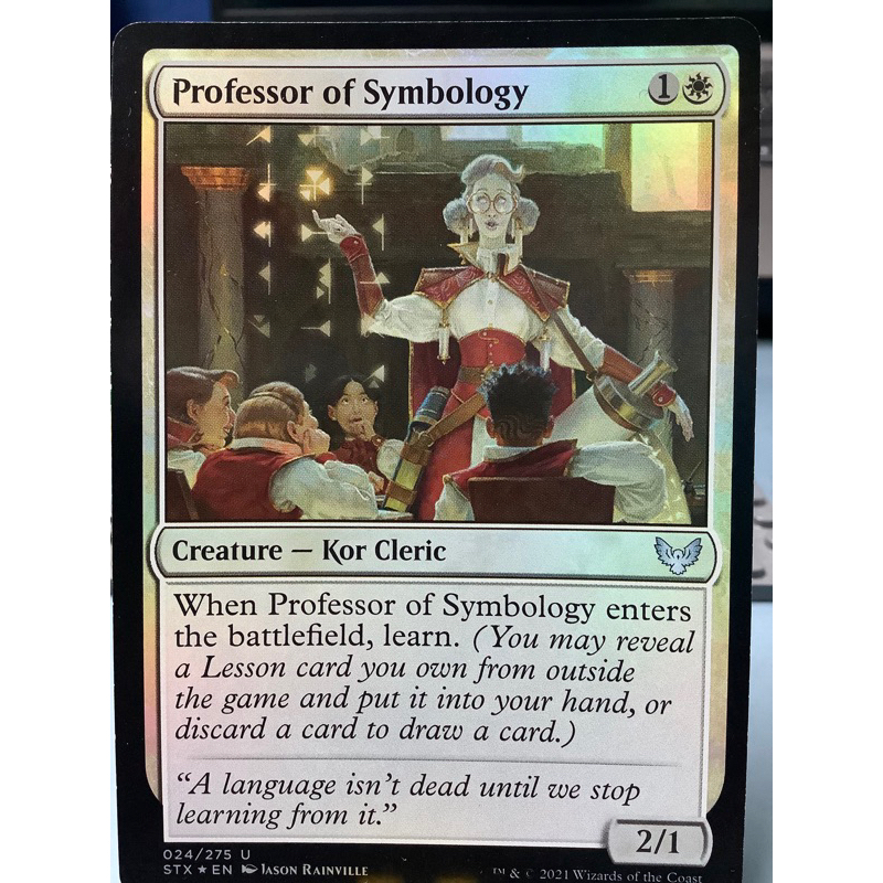 MAGIC: The Gathering - Professor of Symbology foil (Strixhaven: School ...