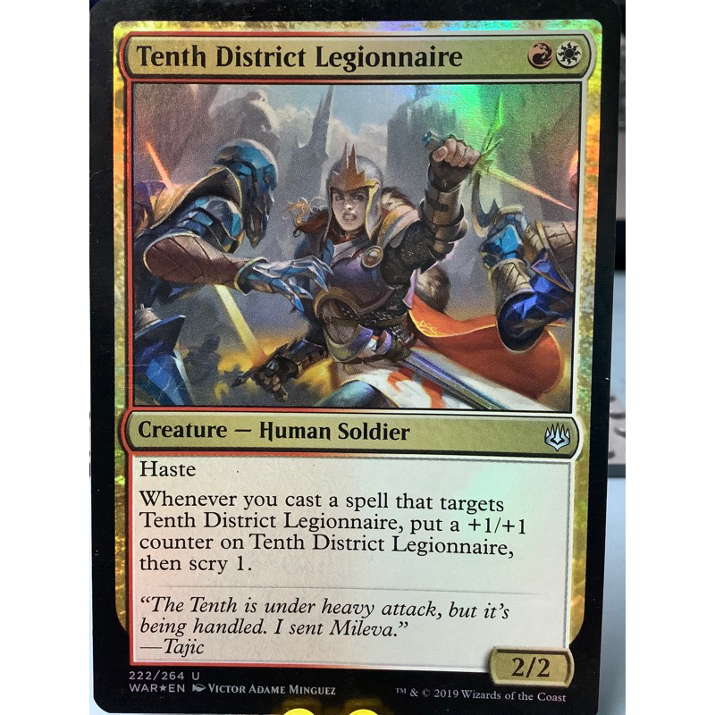 MAGIC: The Gathering - Tenth District Legionnaire foil (War of the ...