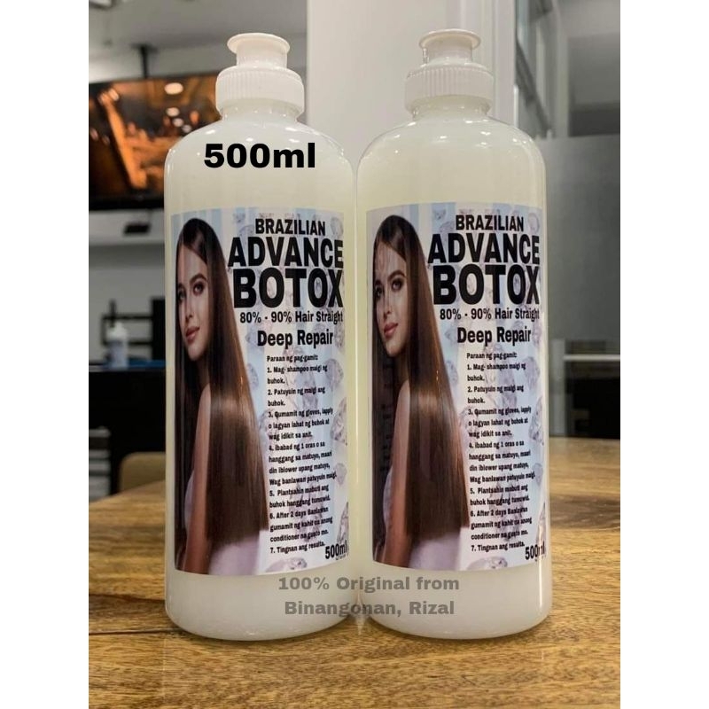 500ml Brazilian Blowout BOTOX Advance 80% - 90% Hair Straight (yearly ...