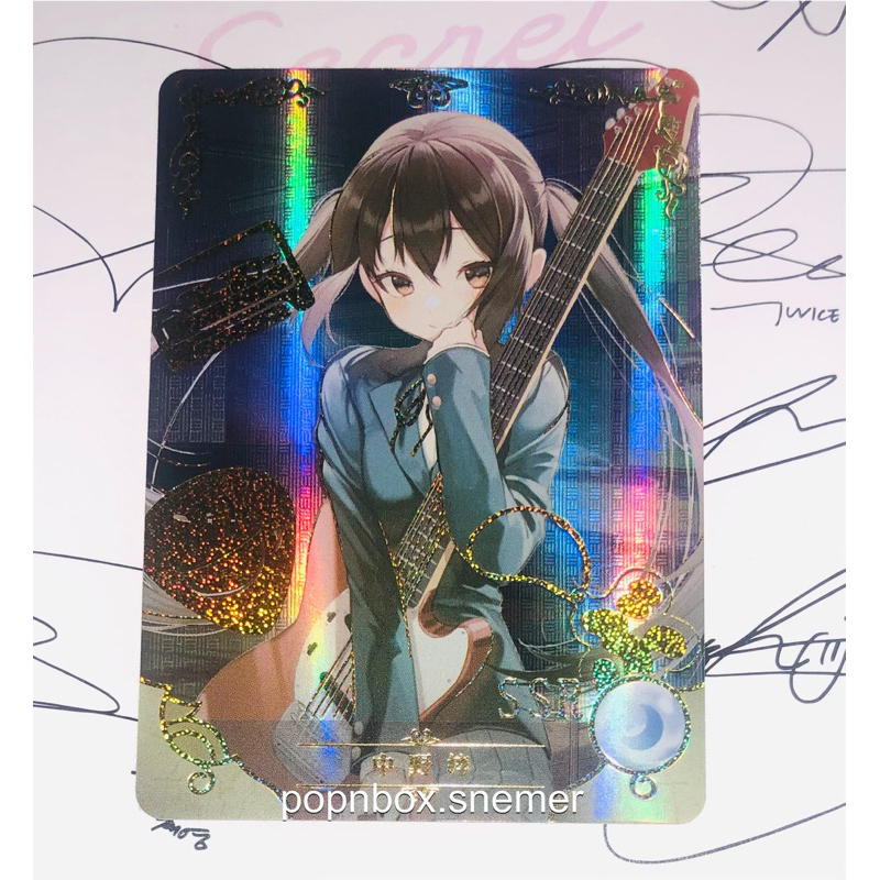 K-On! Azusa Nakano Goddess Story Waifu Trading Card - Rarity SSR NS ...