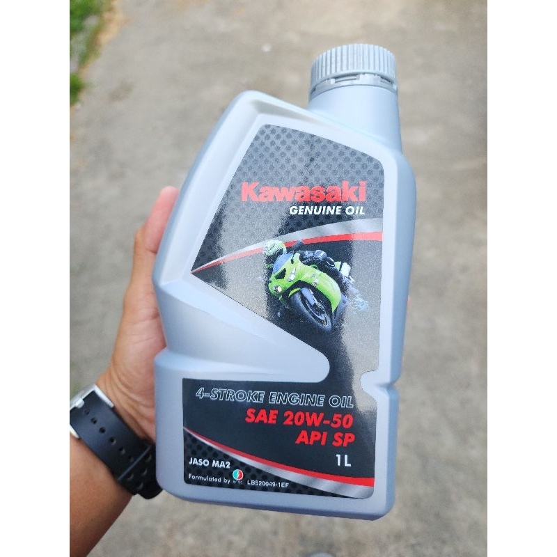 KAWASAKI GENUINE ENGINE OIL API SP 20W-50 | Shopee Philippines