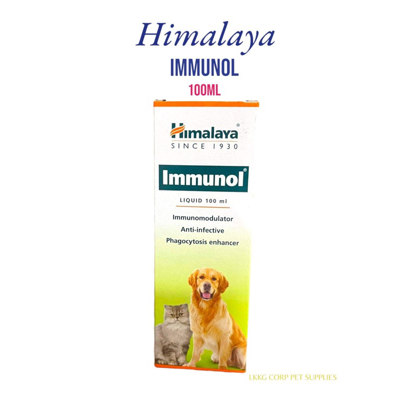 Himalaya Immunol 100ML with free syringe | Shopee Philippines
