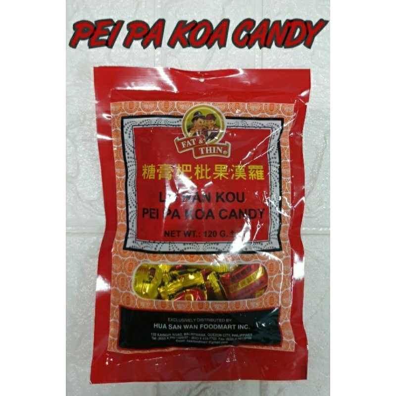 Lo Han Kou / Pei Pa Koa Candy | Shopee Philippines