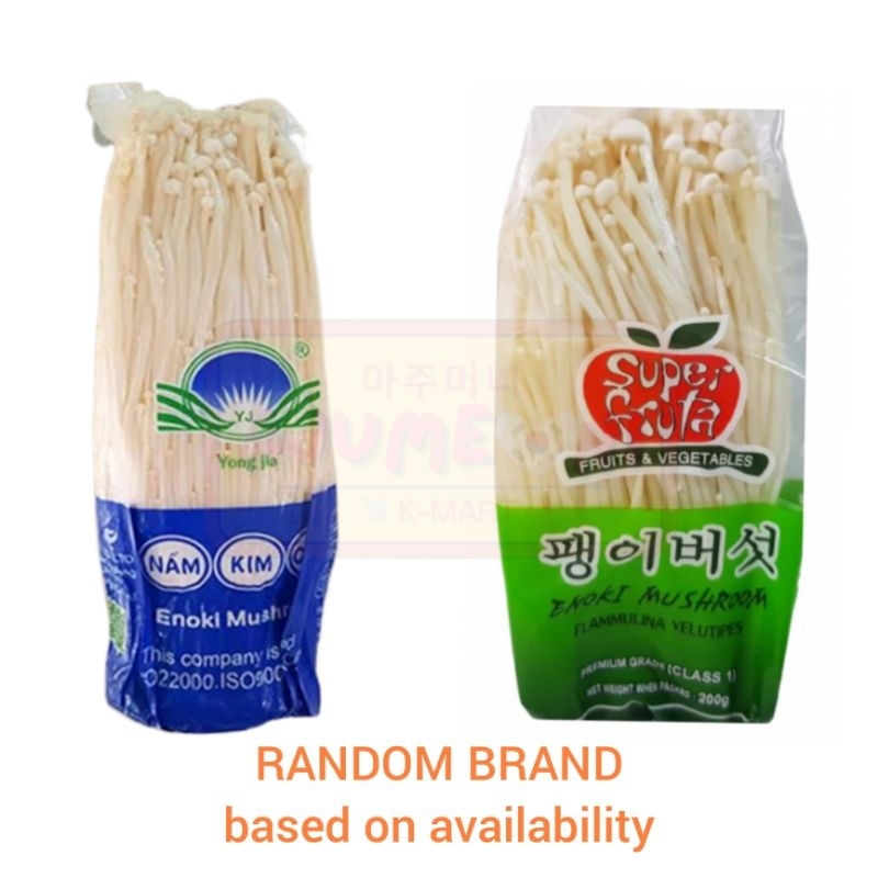 Enoki Mushroom 200g (No Return; No Refund) | Shopee Philippines