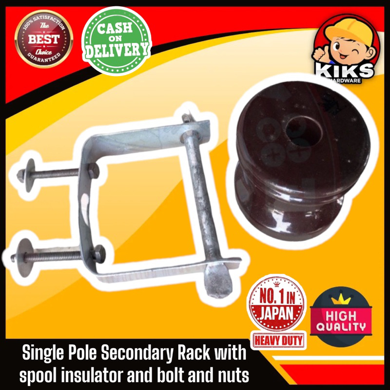 Single Secondary Rack Set with bolts and nuts Single Pole Electrical ...
