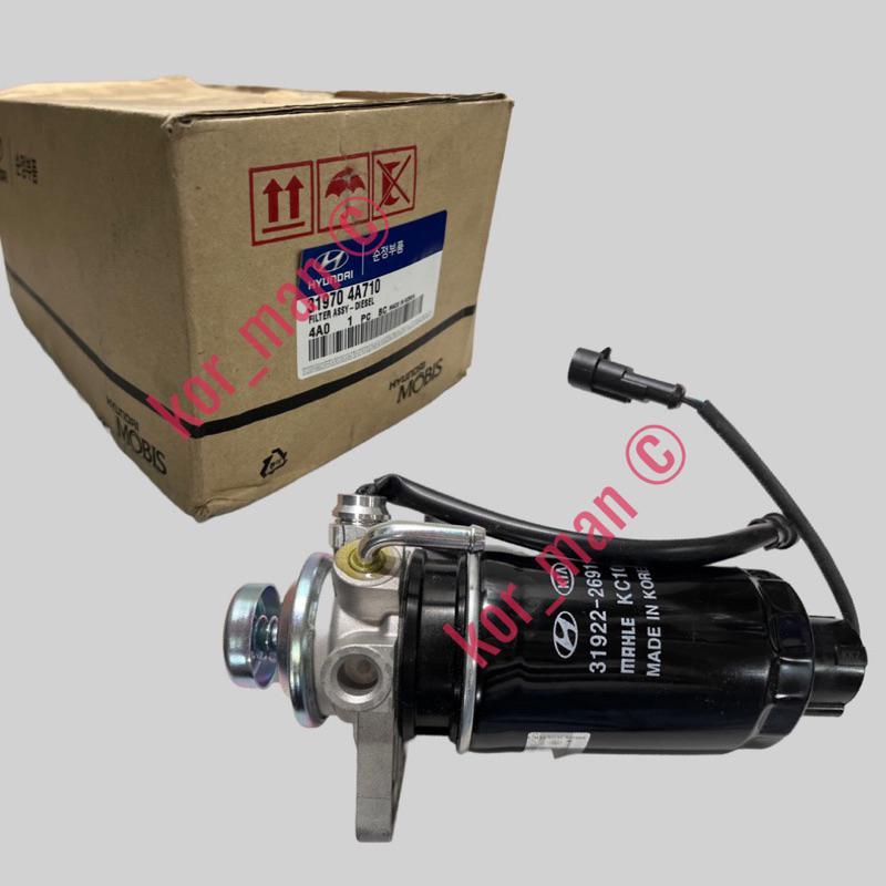 Fuel Filter Diesel Assembly Hyundai Starex D4Cb 2002-2003 31970-4A710 ...