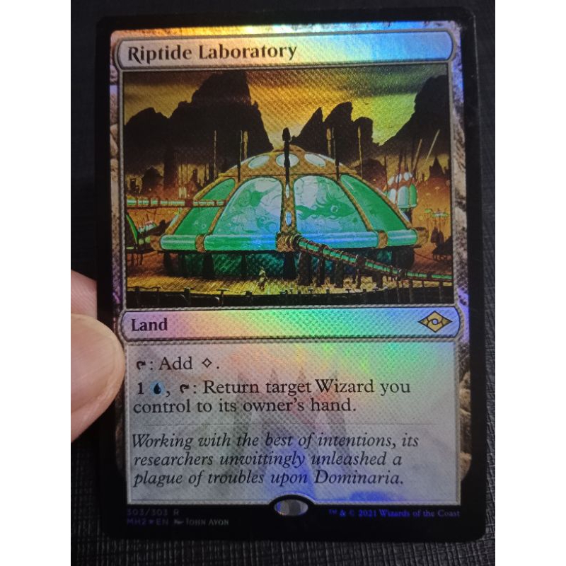 Riptide Laboratory MH2 | Shopee Philippines