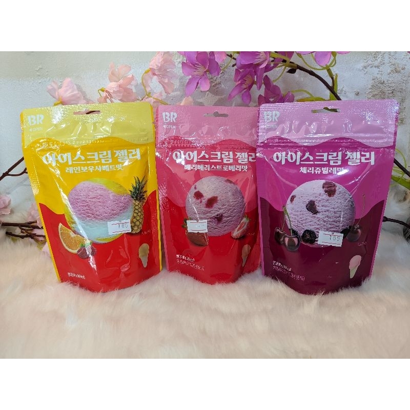 BASKIN ROBIN ICE CREAM JELLY 80G | Shopee Philippines