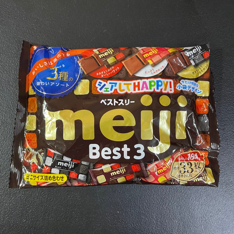 Meiji Best 3 (3 flavors in 1 pack) | Shopee Philippines