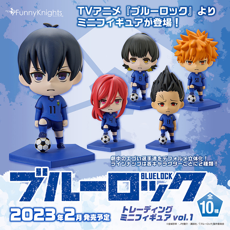 BLUE LOCK Trading Mini Figure - official merch (Funny Knights) | Shopee ...