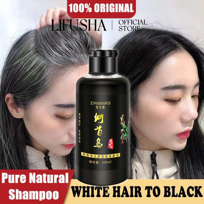 LIFUSHA Black Hair Shampoo Polygonum Multiflorum Shampoo Herbal Shampoo ...