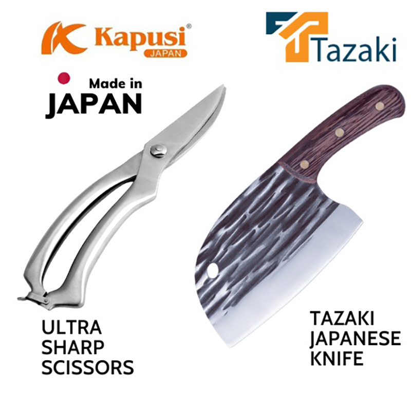 Tazaki Japanese Knife Original Tazaki Knife Boning Chef's Knife Nikuya ...