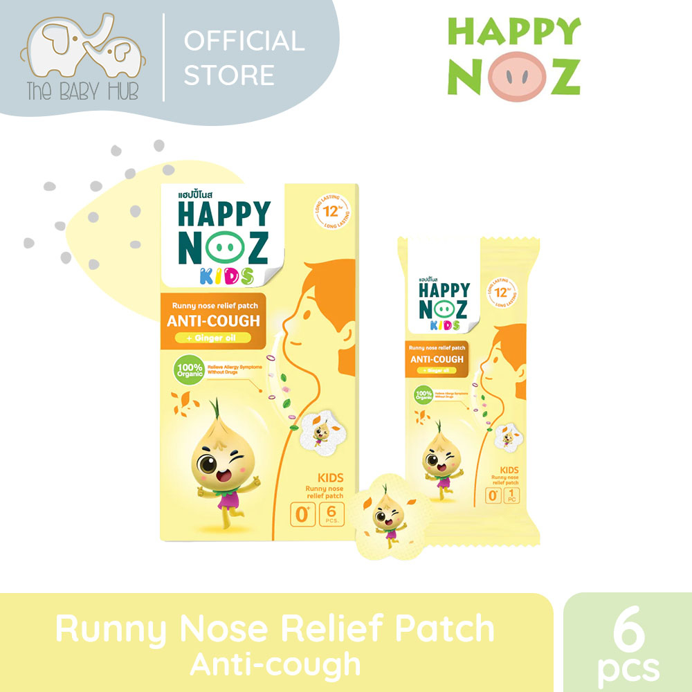Happy Noz Kids Anti-Cough Organic Onion Sticker | Shopee Philippines