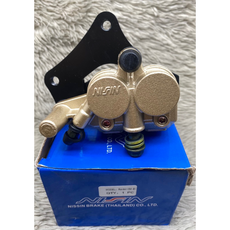 NISSIN BRAKE CALIPER RAIDER 150 SHOGUN | Shopee Philippines