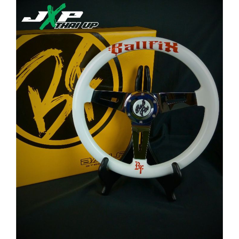 Elevo Ballfix BF Steering Wheel Made in Thailand | Shopee Philippines