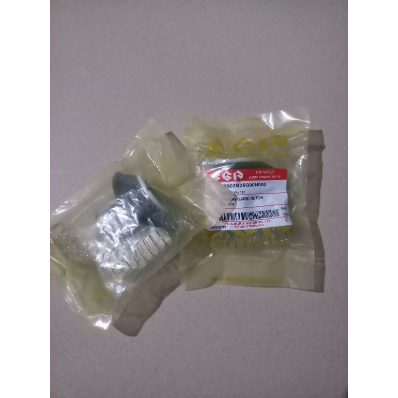 SGP Diaphragm Repair Kit for Raider 150 | Shopee Philippines