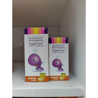 Propan Syrup 120ML/60ML Pampagana | Shopee Philippines