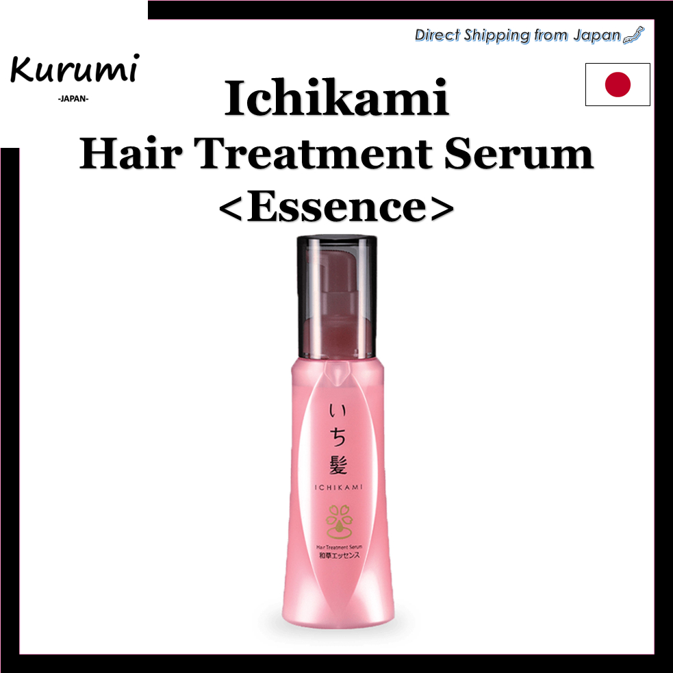 Kracie Ichikami Hair Treatment Essence 10ml | Shopee Philippines