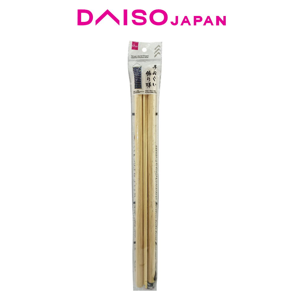Daiso Tenugui Display Holder | Shopee Philippines