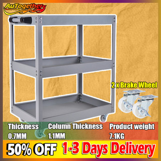 Tool Storage & Shelving 3 Layer Trolley Tool Box Storage Cart Trolley ...
