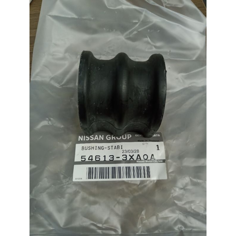 Original Stabilizer Bar Bushing for Nissan NV350(Sold per piece ...