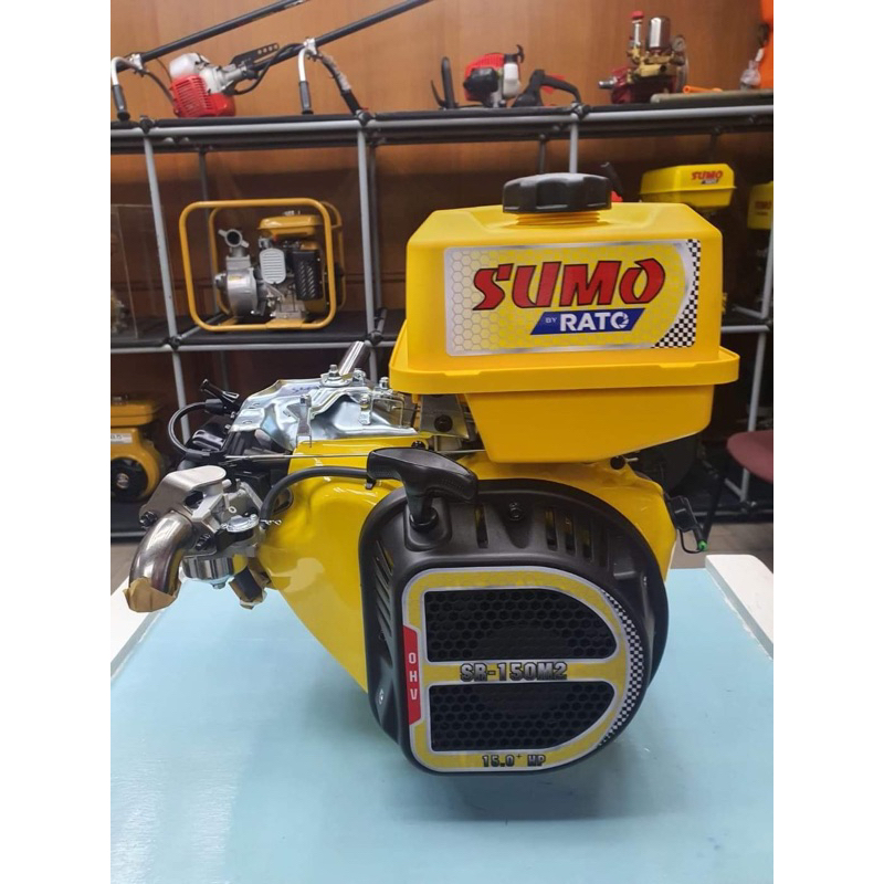 SUMO ENGINE 15hp SR. METAL TANK | Shopee Philippines
