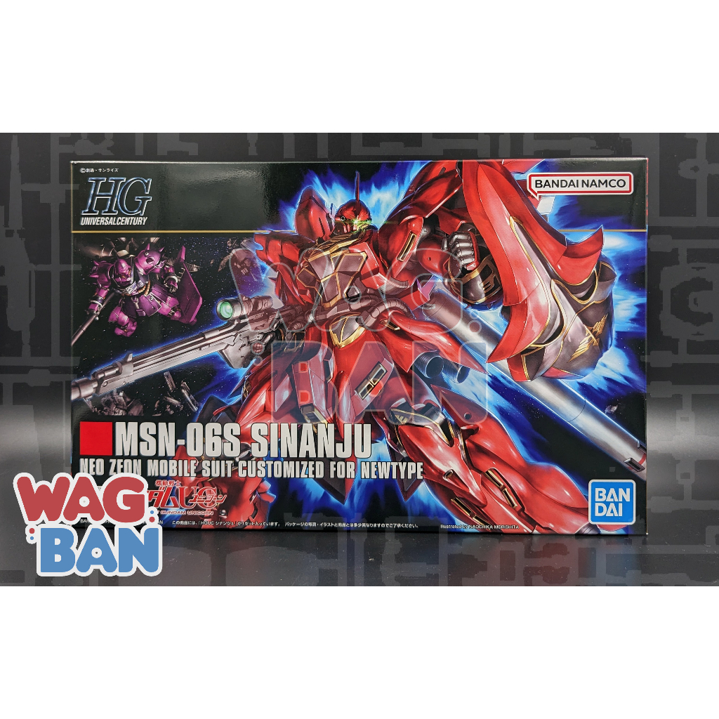 HG 1/144 MSN-06S Sinanju (Universal Century) - Gundam Plastic Model | Shopee Philippines