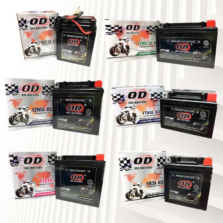 OD Gel Battery (Made in Thailand) YB2.5L YB3L YTX4L YTX5L 12N5L 12N6.5L ...