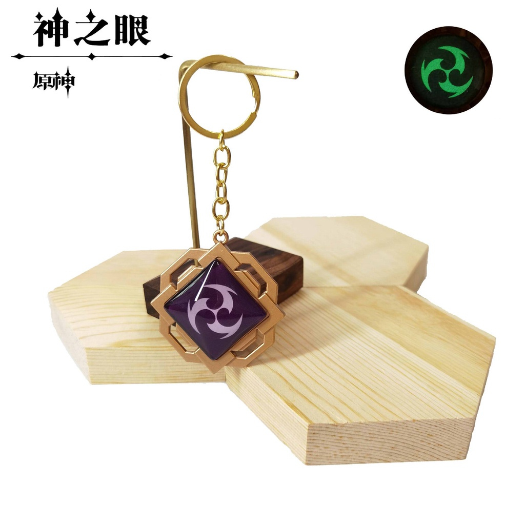 Genshin Impact Vision Luminous Key chains Game Project Cosplay Pendant ...