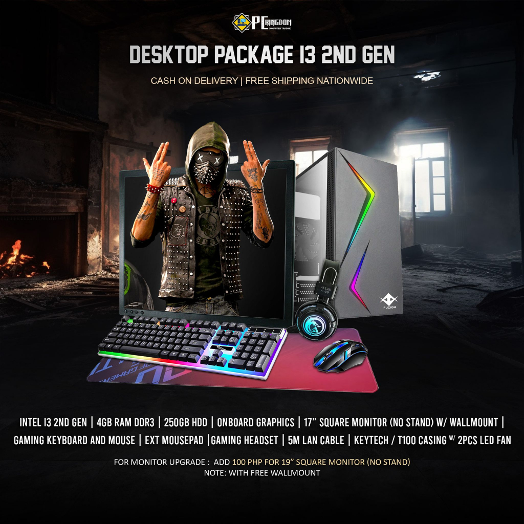 GAMING COMPUTER SET i3 2ND GEN 4GB RAM 250GB HDD 17 SQUARE NO STAND ...