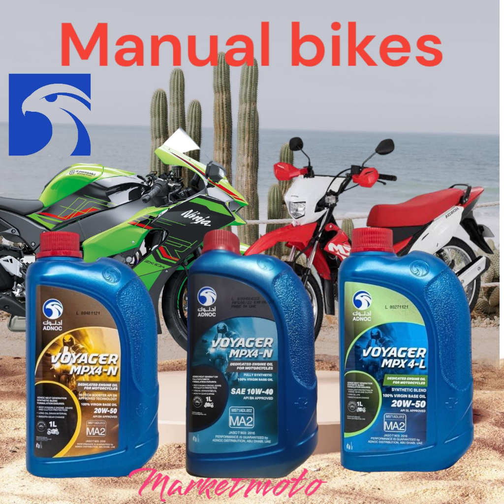 ADNOC VOYAGER OIL FOR MANUAL BIKES VIRGIN BASED OIL MPX4-N MPX4-L ...