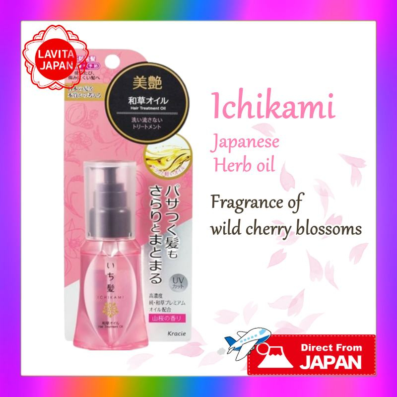 Kracie Ichikami Japanese herb oil 50ml / Hair Treatment Oil / Botanical Hair Oil 【Direct from ...