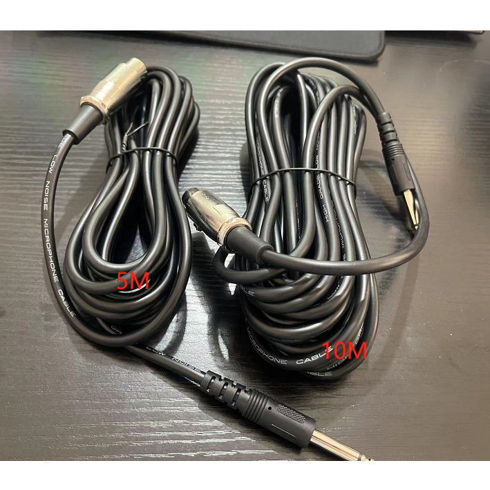 High Grade Low Noise Microphone Cable (Karaoke) 3M. 5M, And 10M ...