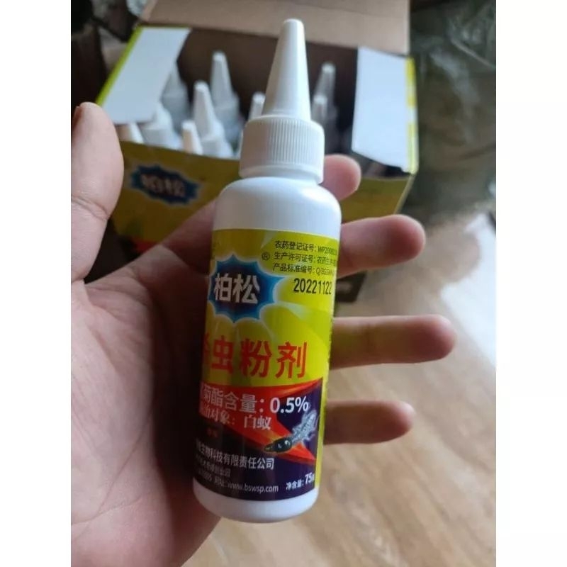 Anay termite killer ant medicine, termite killer powder(75g) | Shopee ...
